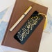 Personalized Acrylic Bookmark/ Acrylic Bookmark/islamic Bookmark/eid ...