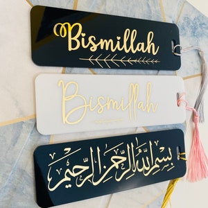 Personalized Acrylic Bookmark/ Acrylic Bookmark/islamic Bookmark/eid ...