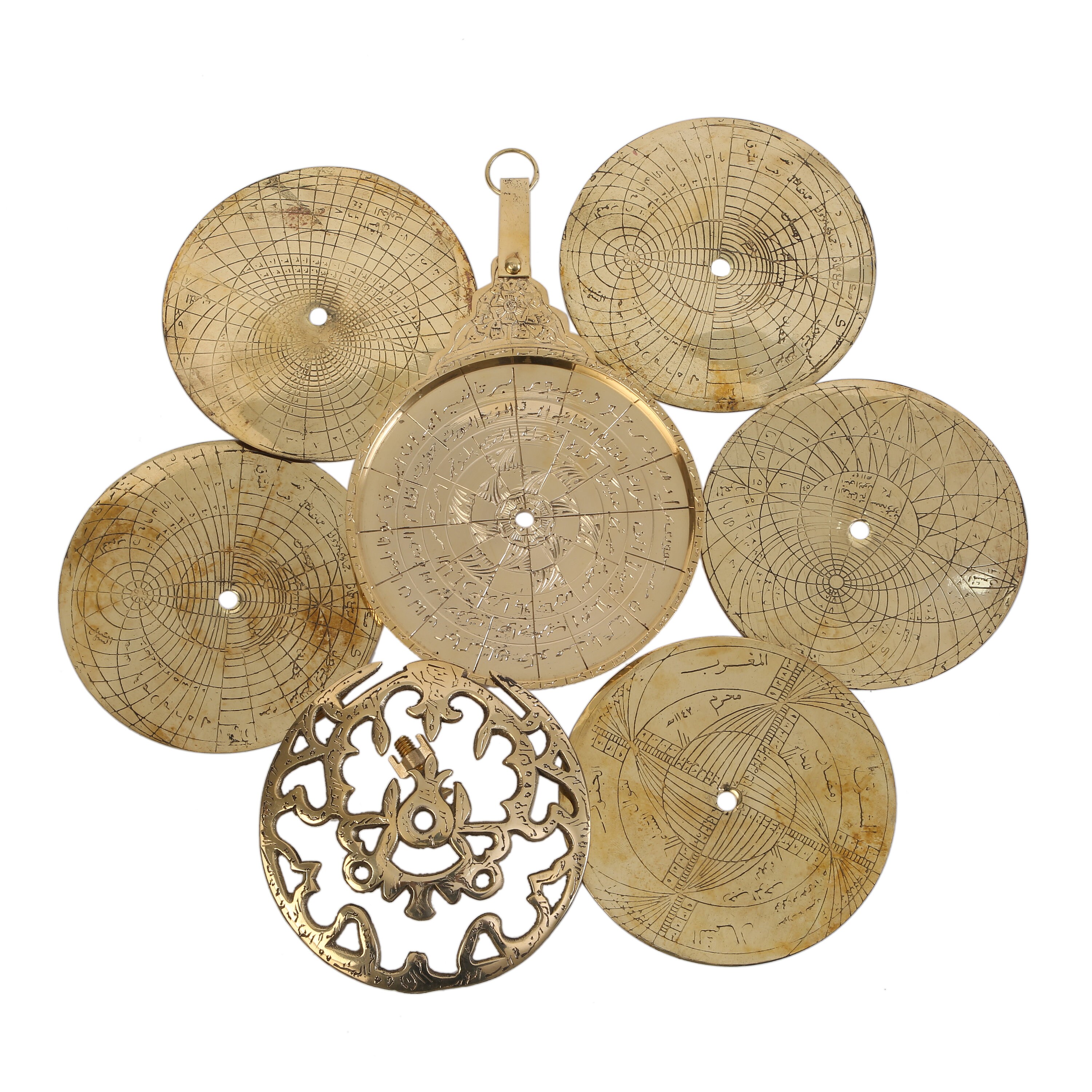 10.5 Hanging Brass Arabic Astrolabe Globe Maritime Navigational ...