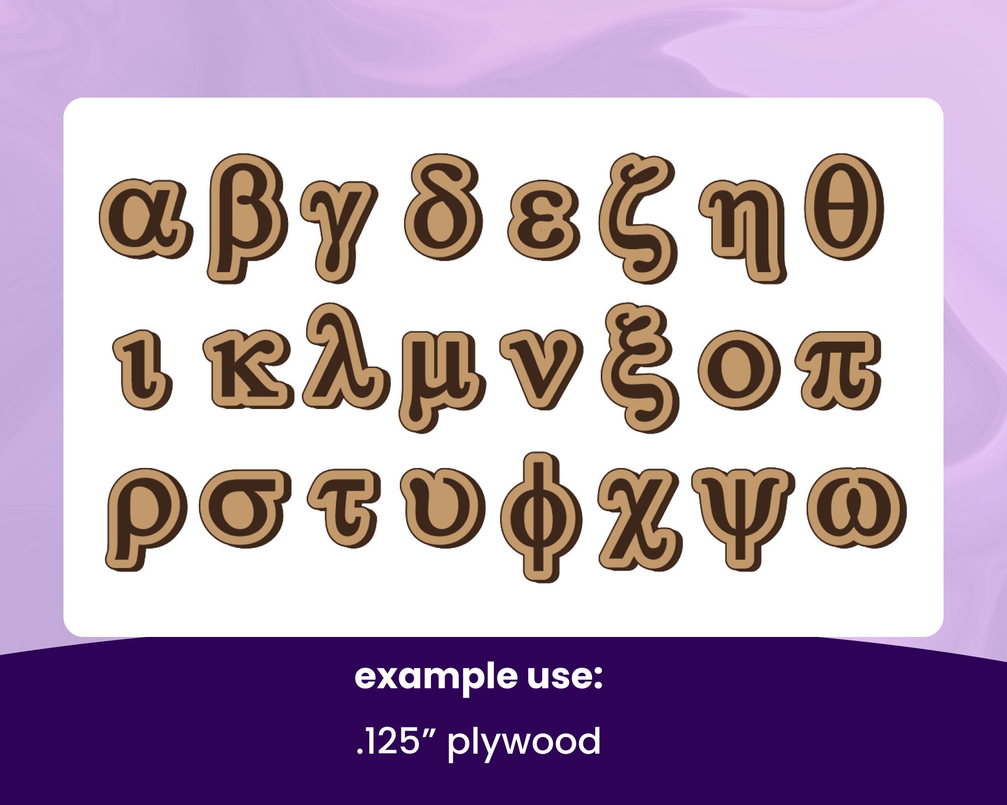 Greek Alphabet Letters Lowercase, Raster and Vector Layers for ...