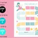 Fairy Reward Chart for Girls, Magical Behavior Chart, Daily Chore Chart ...