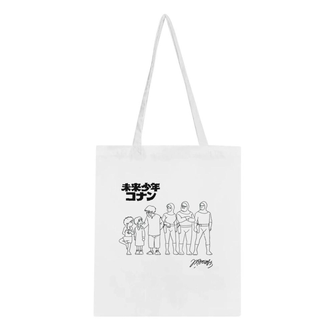 Conan the Future Boy | Classic Tote Bag - Etsy