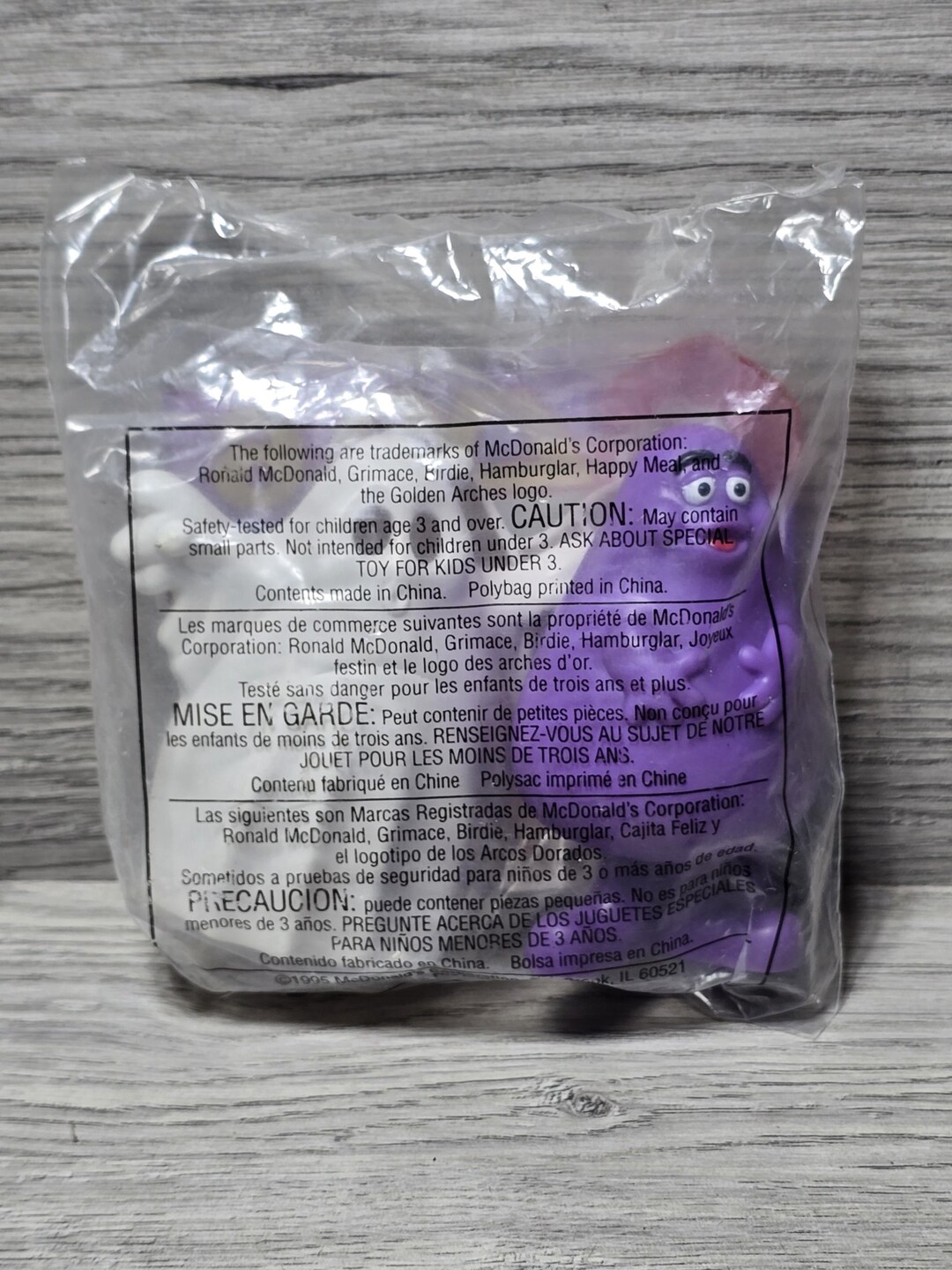 1995 NOS Mcdonald's Grimace Halloween Ghost Monster SEALED - Etsy