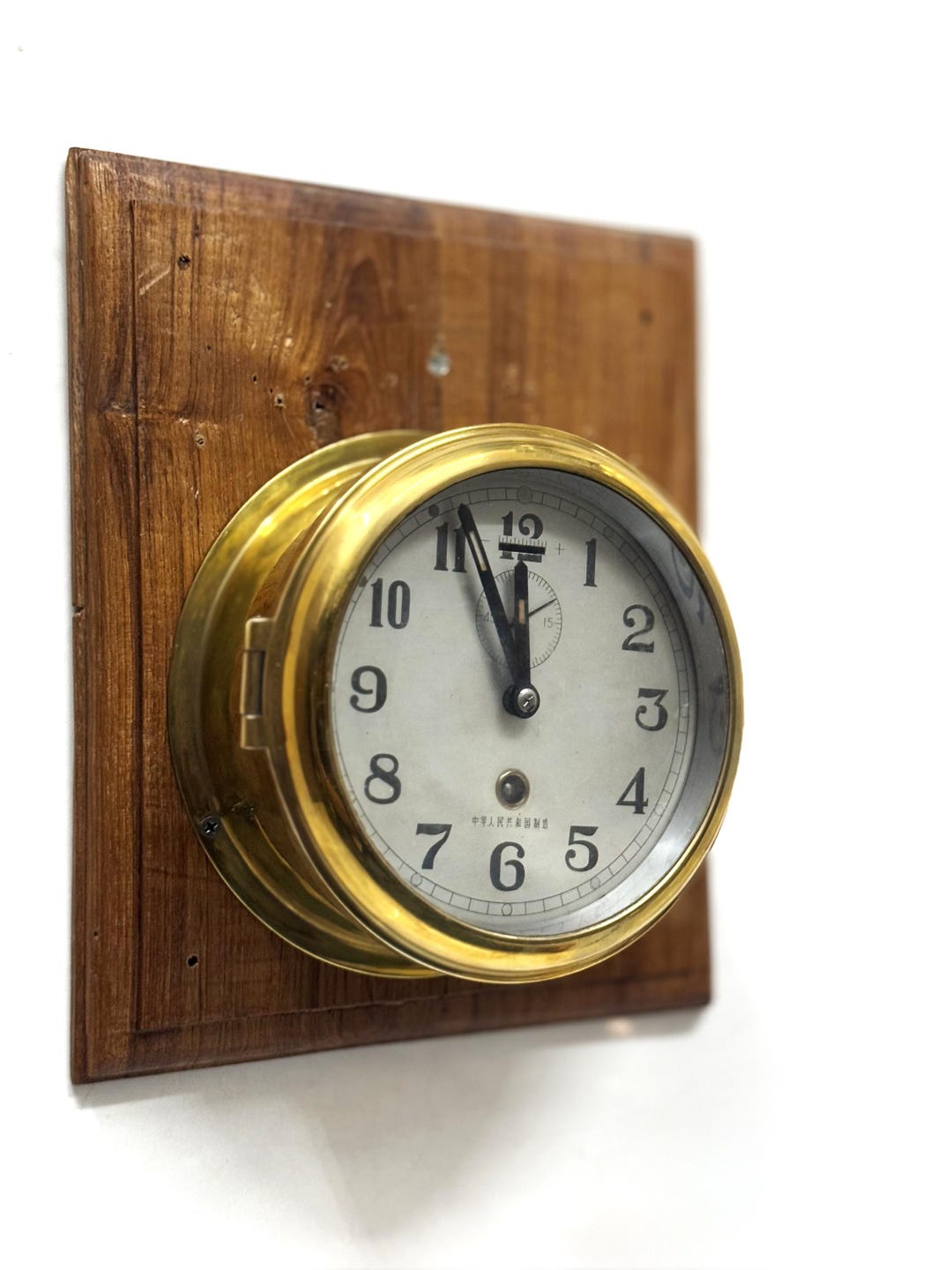 Original Marine Ship Nautical Brass Mechanical Clock - Vintage Japanese ...