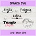 Spanish Svg, Bonita Svg, Latina Svg, She Se Puede Svg, Tengo Chisme Svg ...
