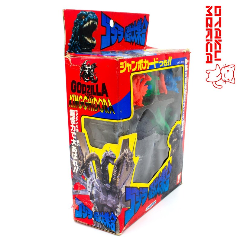 Yutaka 1991 "godzilla Vs King Ghidorah" Kaiju Mini Sofubi & Keshi ...