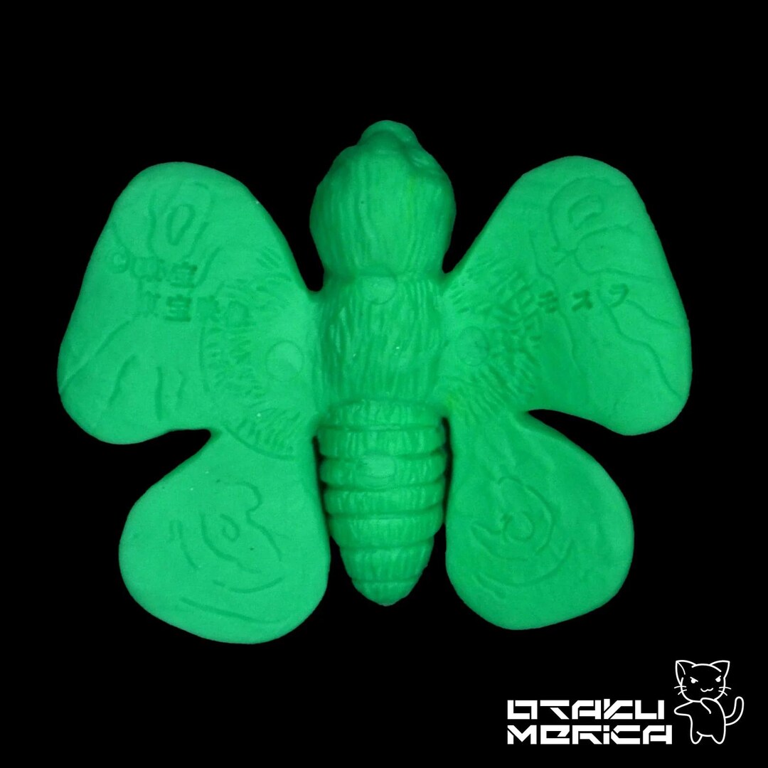 Yamakatsu Mothra (green) - Vintage Godzilla Kaiju Keshigomu - Etsy