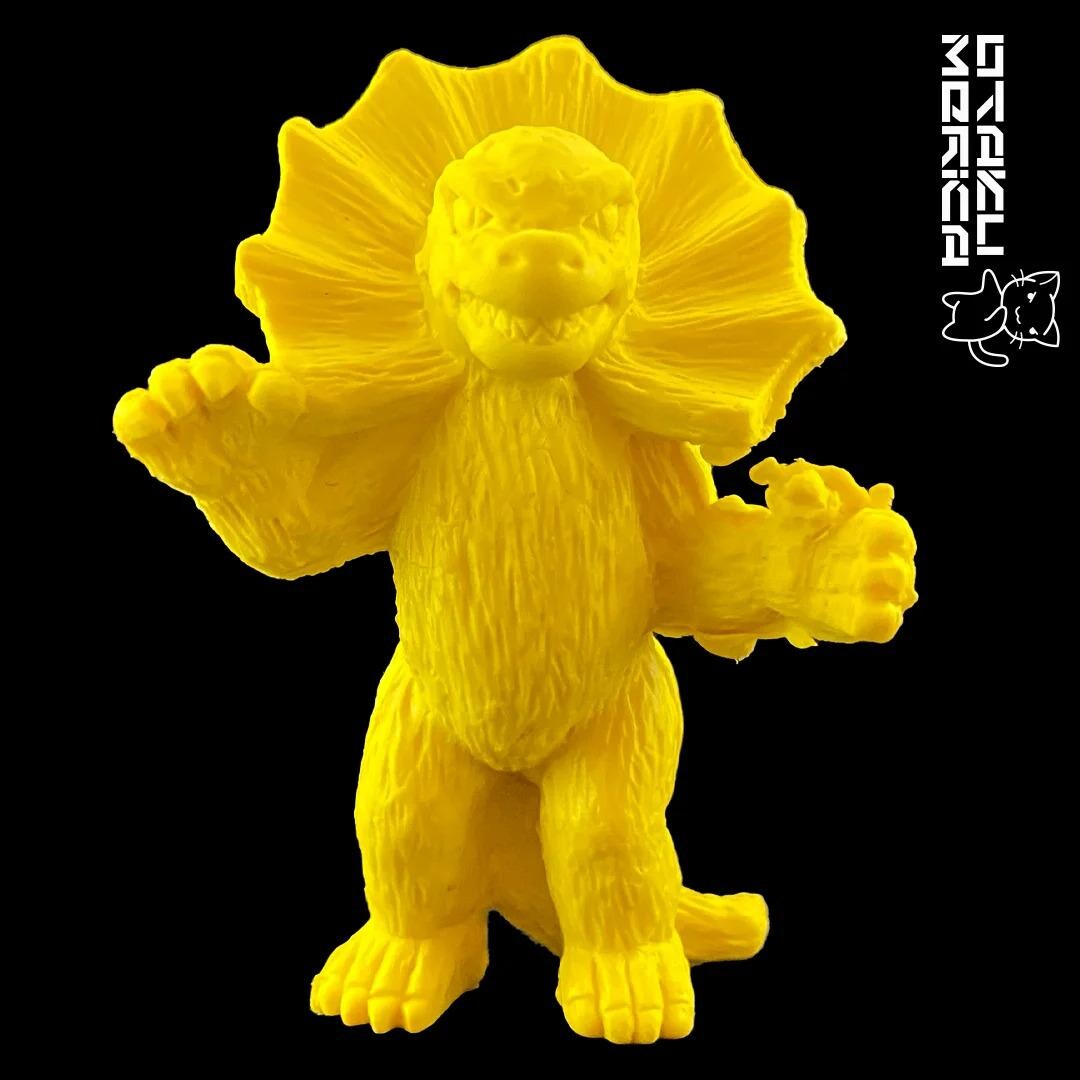 Marukoshi 1980s Jirass (yellow) - Vintage Ultraman Kaiju Keshigomu 2 ...