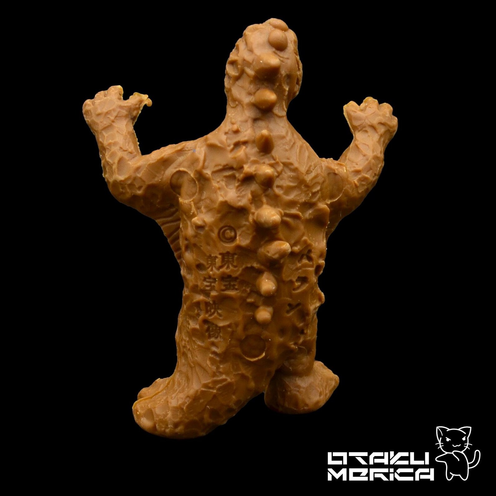 Yamakatsu Varan (brown) - Vintage Godzilla Kaiju Keshigomu - Etsy