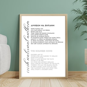 Irish National Anthem Lyrics Poster - Amhrán Na Bhfiann (the Soldiers ...