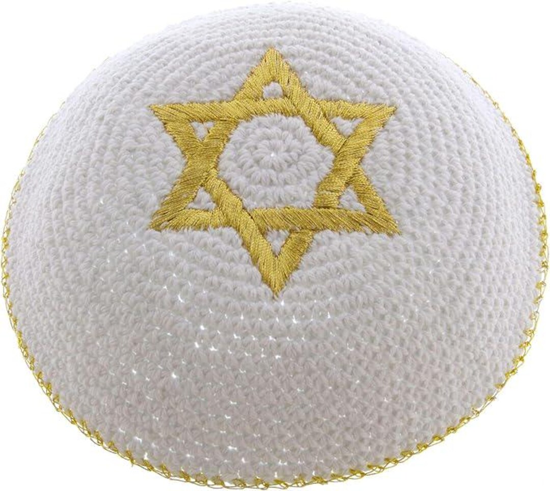 Knitted Cotton Gold Star of David Yarmulke Kippah Cupples Jewish Kippa ...