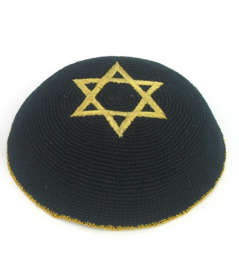 Knitted Cotton Gold Star of David Yarmulke Kippah Cupples Jewish Kippa ...