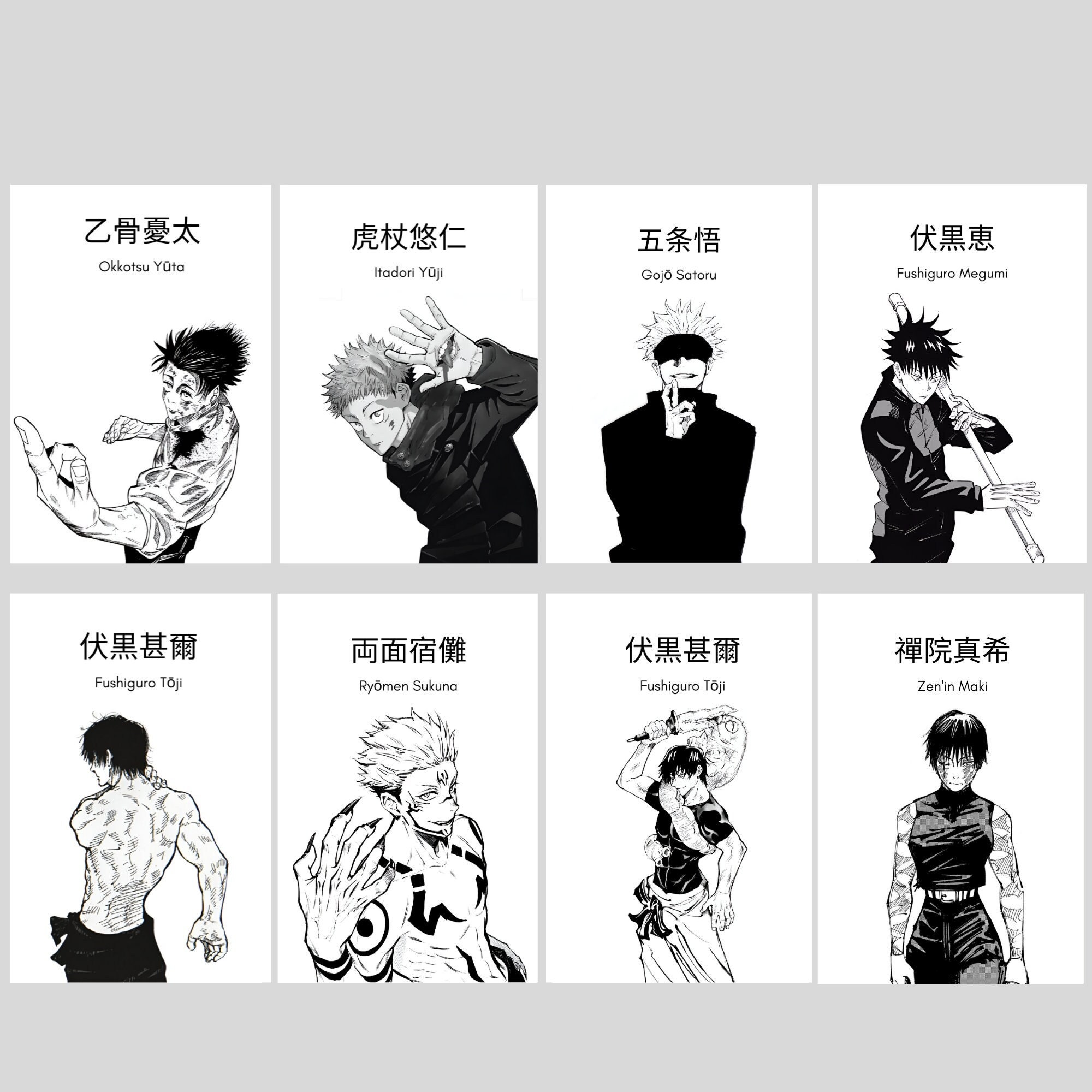 Set of 8 Jujutsu Kaisen Posters, Jujutsukaisen Anime Art, Anime Wall ...