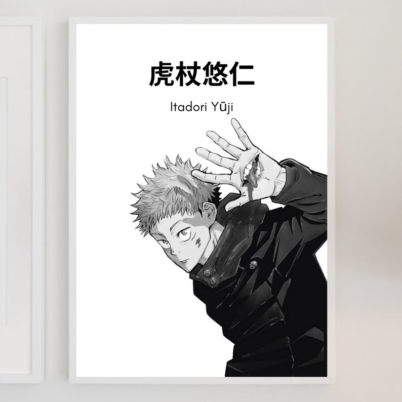 Set of 8 Jujutsu Kaisen Posters, Jujutsukaisen Anime Art, Anime Wall ...