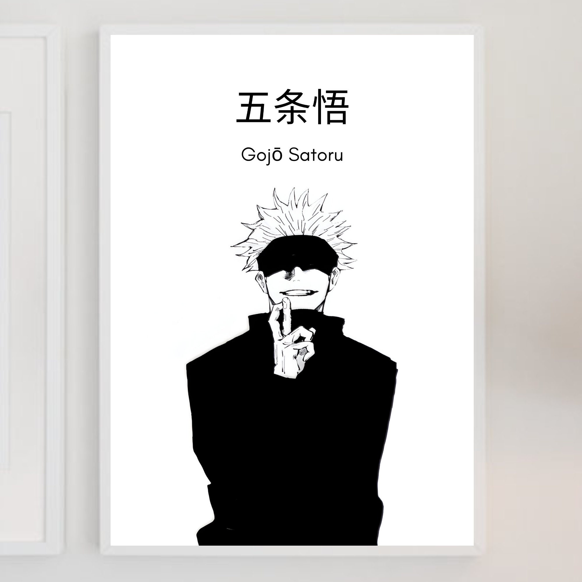 Set of 3 Jujutsu Kaisen Posters, Jujutsukaisen Anime Art, Anime Wall ...