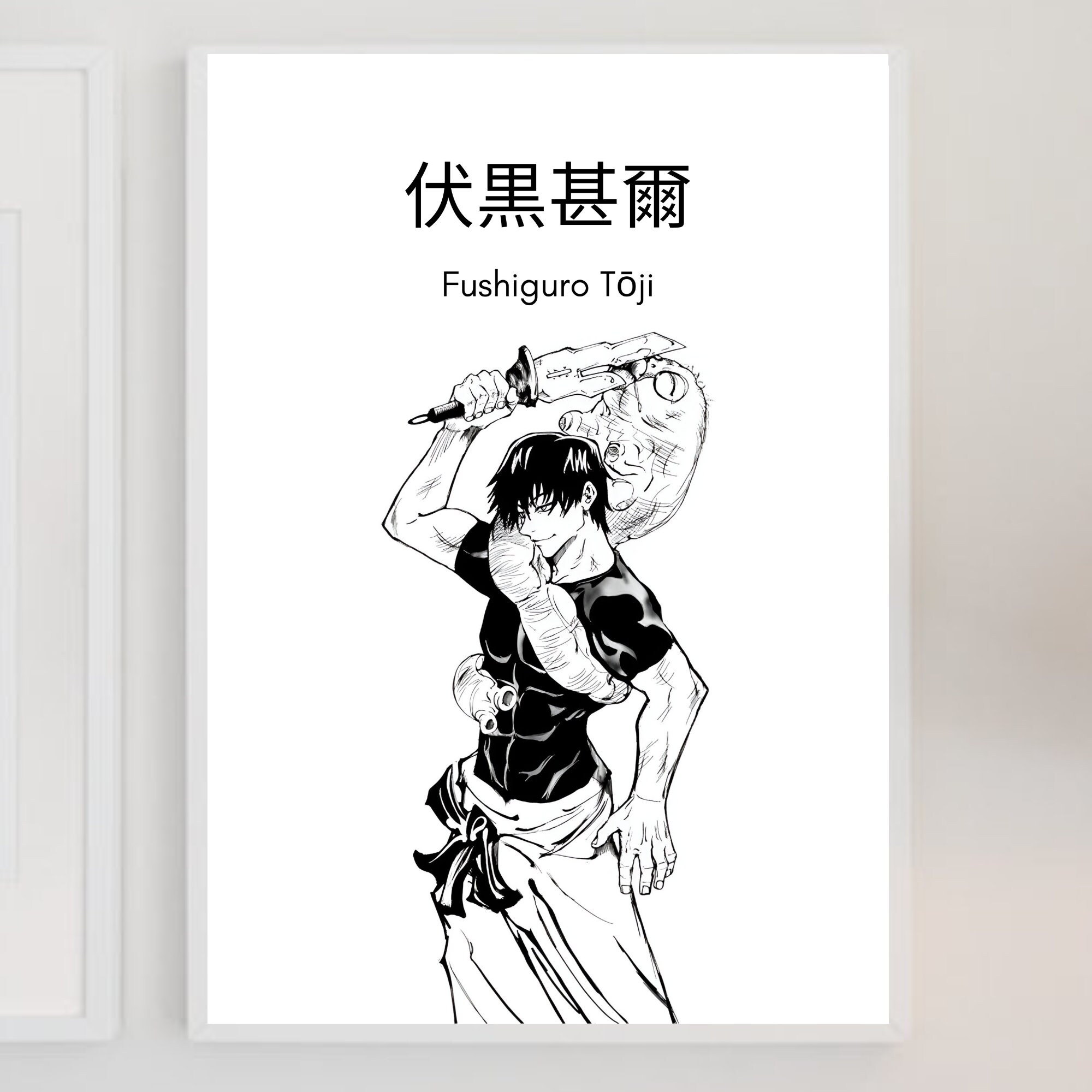 Set of 3 Jujutsu Kaisen Posters, Jujutsukaisen Anime Art, Anime Wall ...