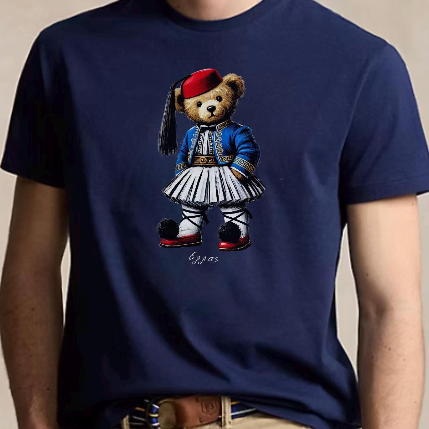 ΤΗΕΟ Greek Evzone Teddy Bear T-shirt Cute Greek Independence Day Shirt ...