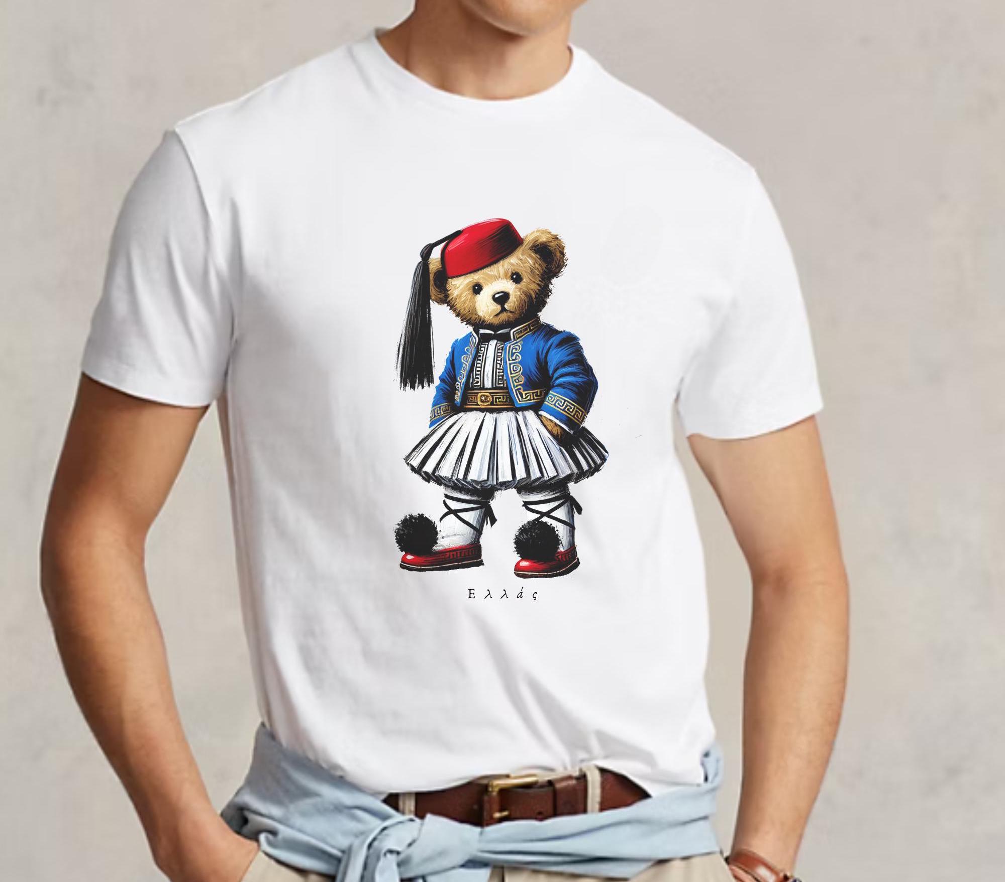 ΤΗΕΟ Greek Evzone Teddy Bear T-shirt Cute Greek Independence Day Shirt ...