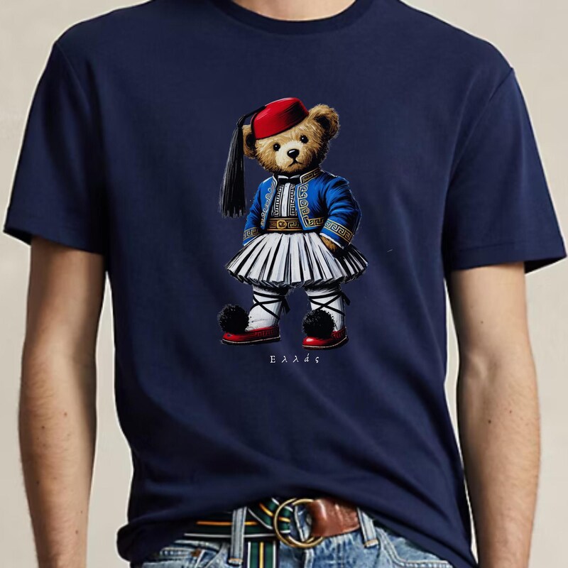 Greek Bear Tshirt - Etsy