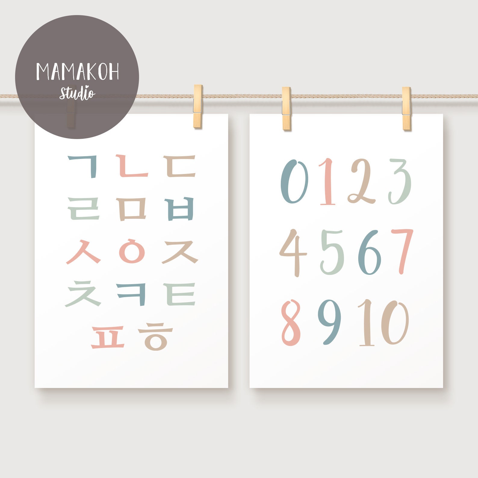 Printable Korean & Numbers Posters, Set of 2, 한글과 숫자, Hangeul 0-10 ...