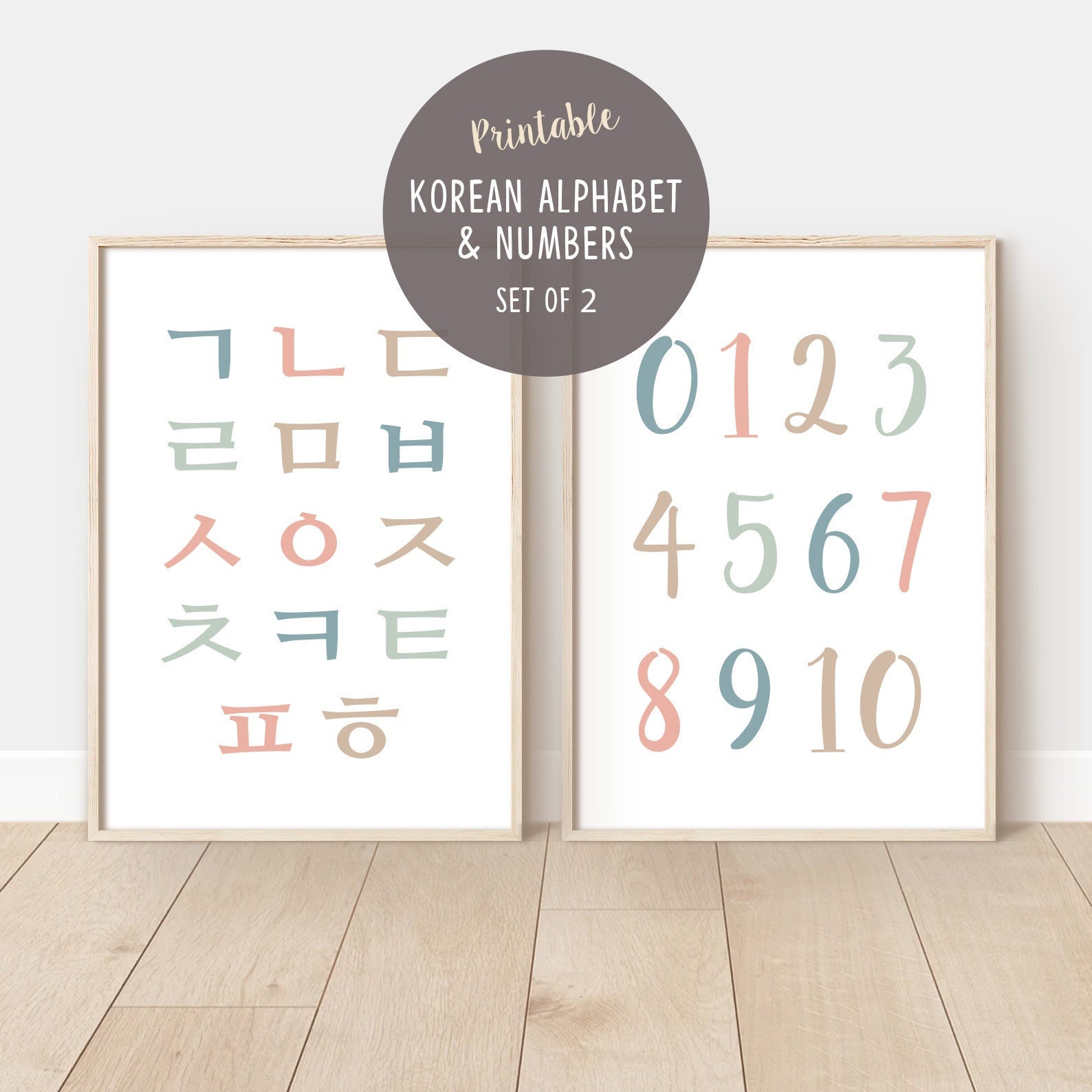 Printable Korean & Numbers Posters, Set of 2, 한글과 숫자, Hangeul 0-10 ...