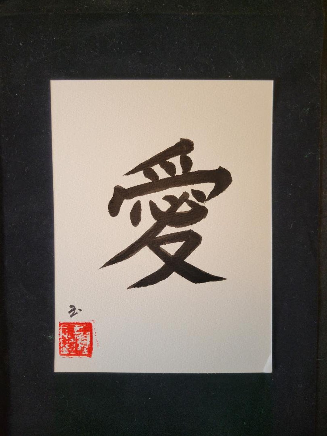 Greetings Names and Tattoo Designs in Beautiful Original - Etsy