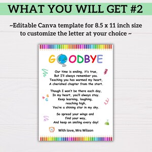 End of School Year Poem Gift From Teacher to Student, End of Year Gift ...