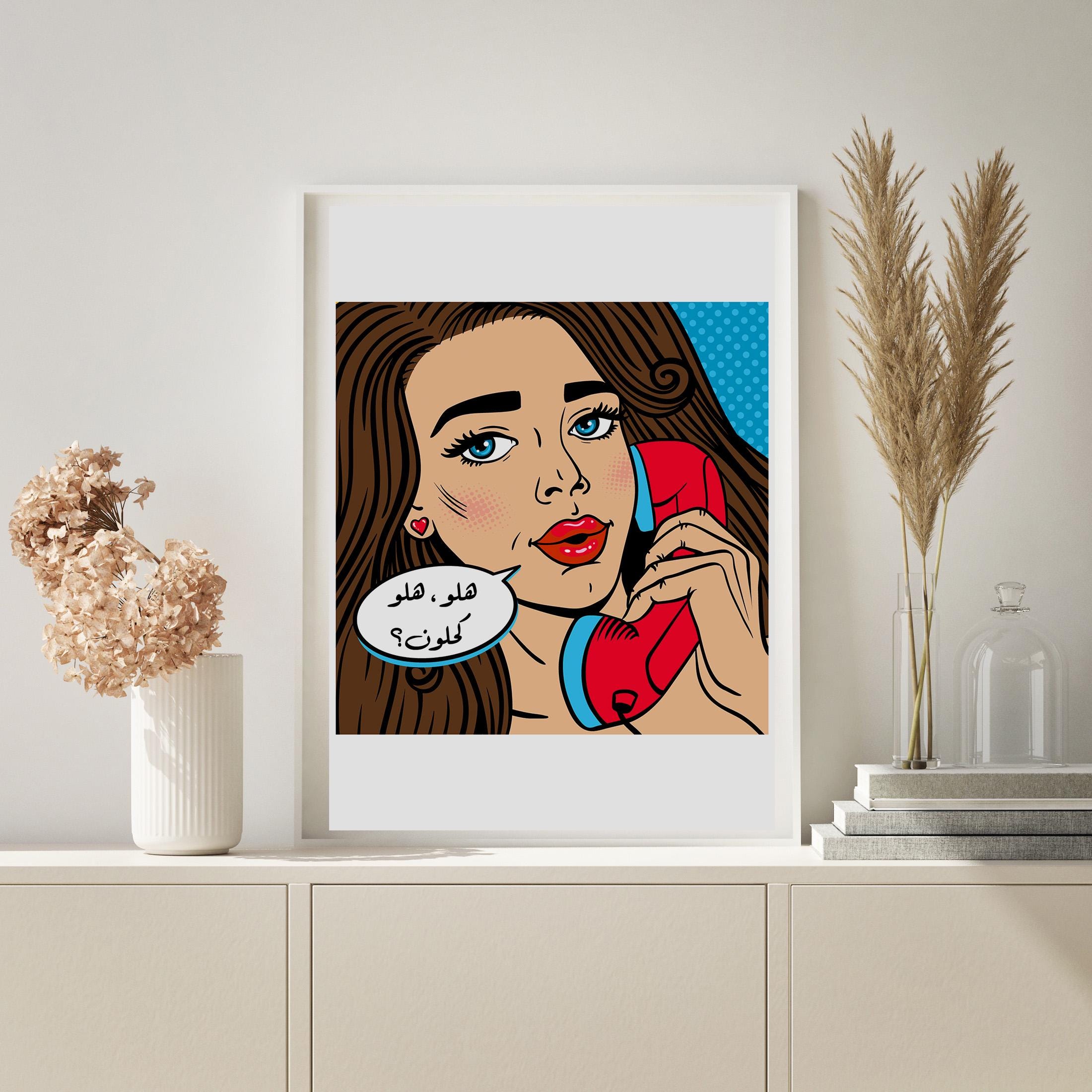 Fairouz Lebanon Arabic Pop Art Print, Fairuz Poster, Animation Comic ...