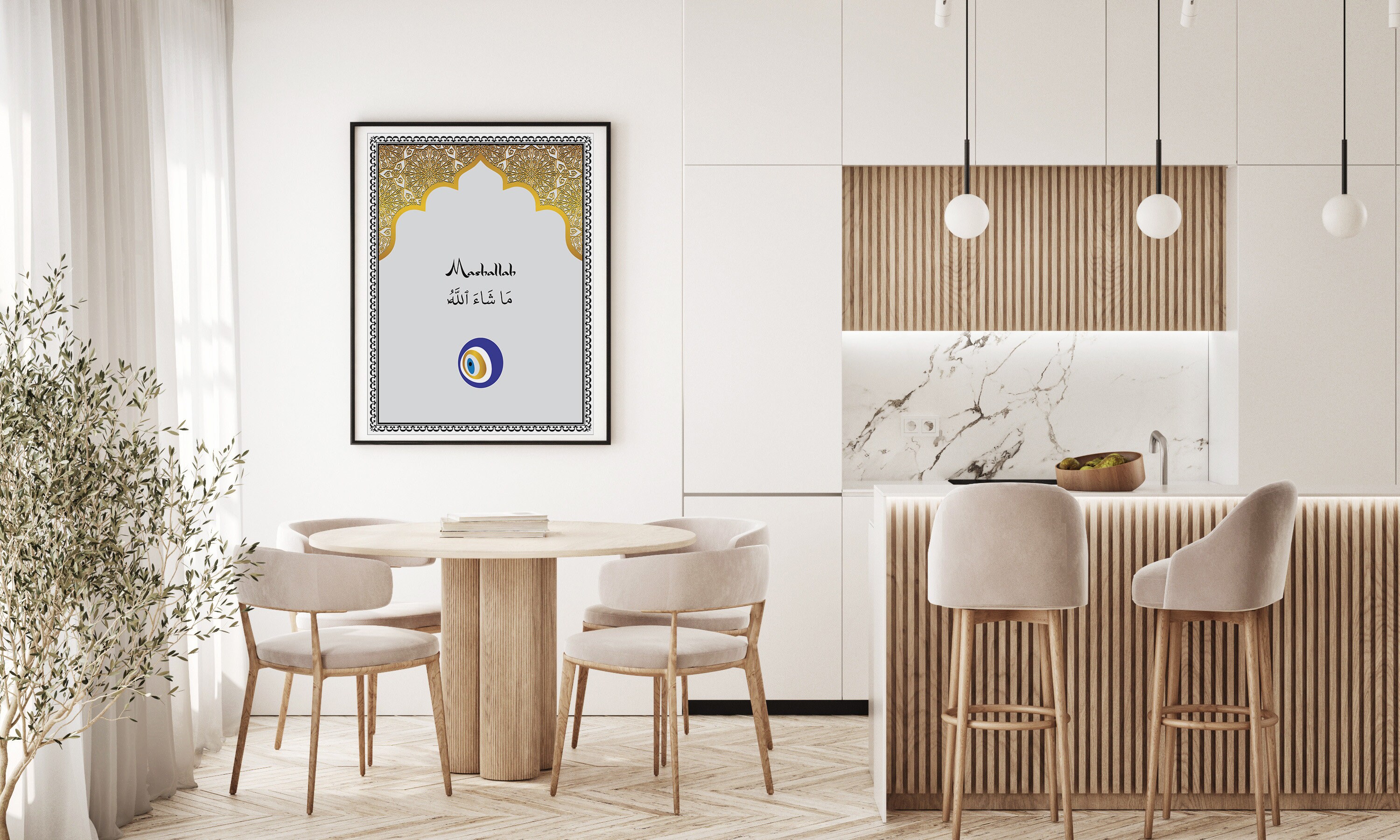 Mashallah ماشالله Evil Eye With Gold Islamic Frame Wall Art Arabic ...