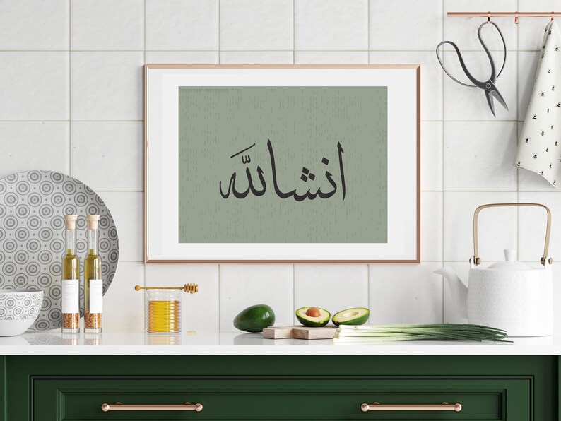 Inshallah Arabic Poster Sage Green / Wall Art - Saying-modern Print ...