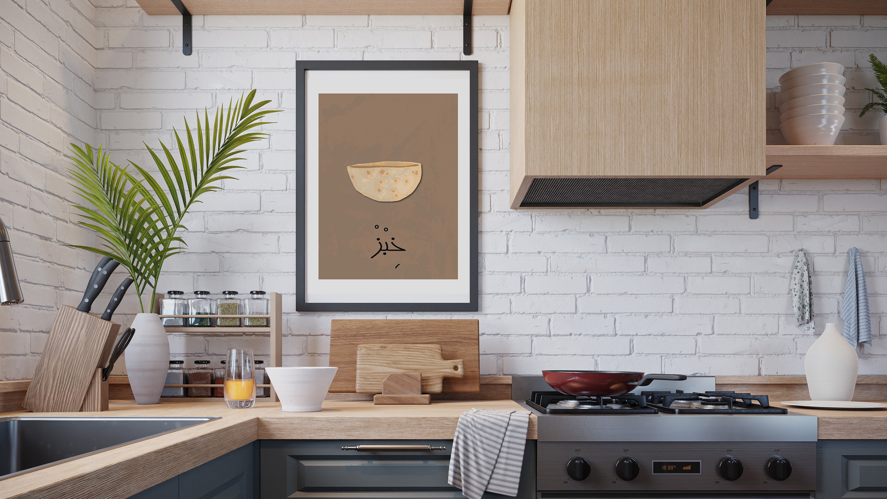 Set of 3 Colorful Lebanese Arabic Kitchen Wall Art Labneh Zaytoun and ...