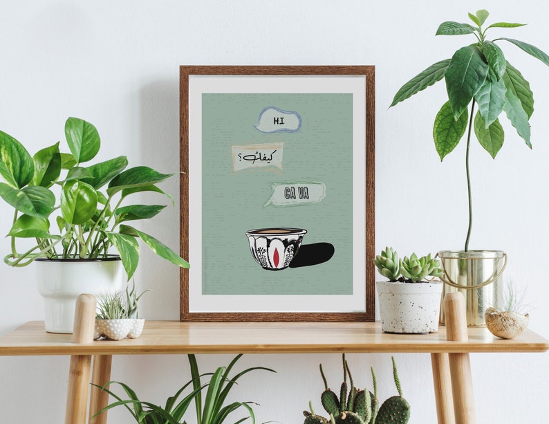 Hi Kifak Cava - Colorful Lebanese Arabic Kitchen Wall Art - Coffee Talk ...