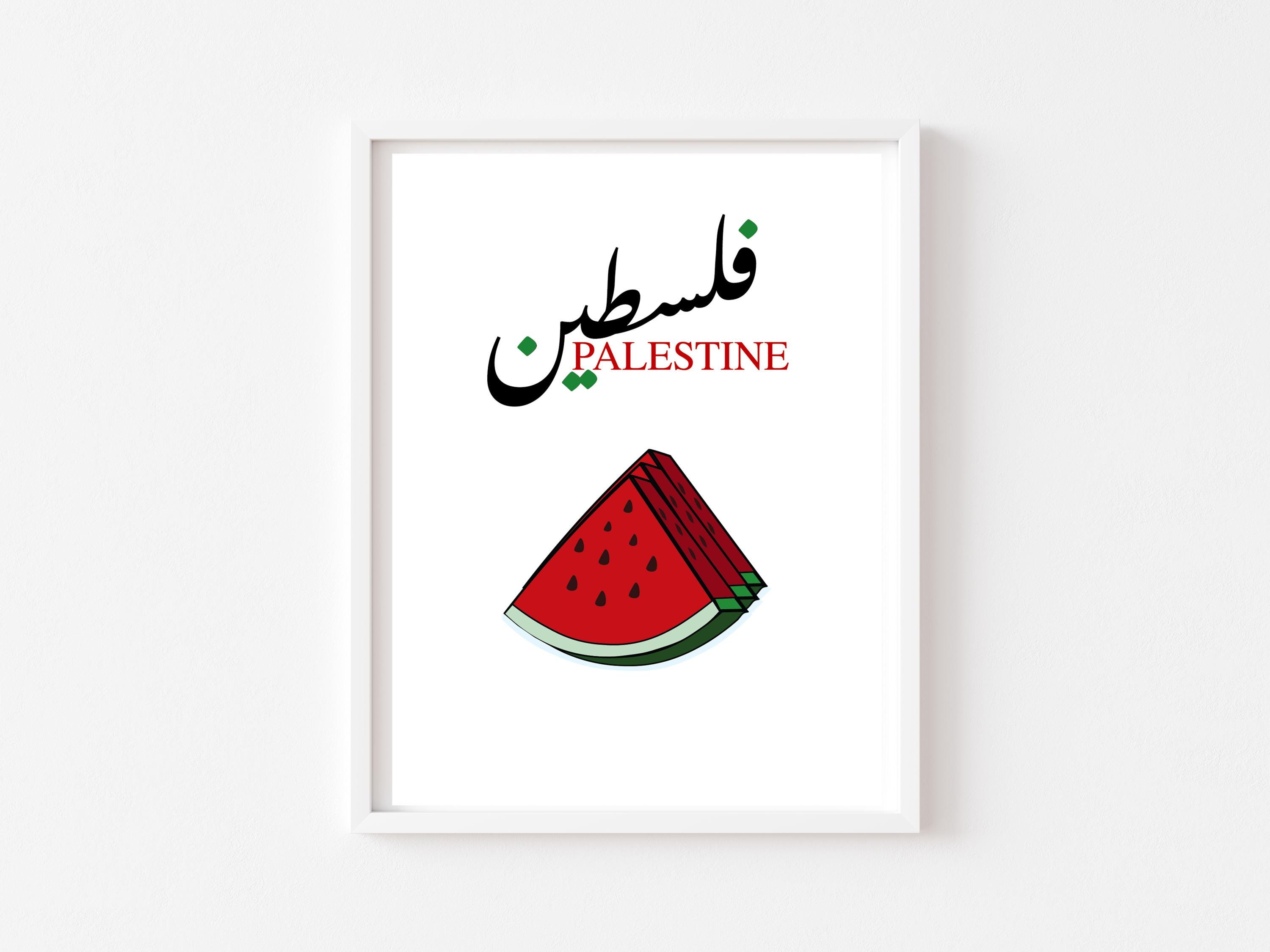 Palestine Watermelon Print - Represents Palestinian Arab Wall Art ...