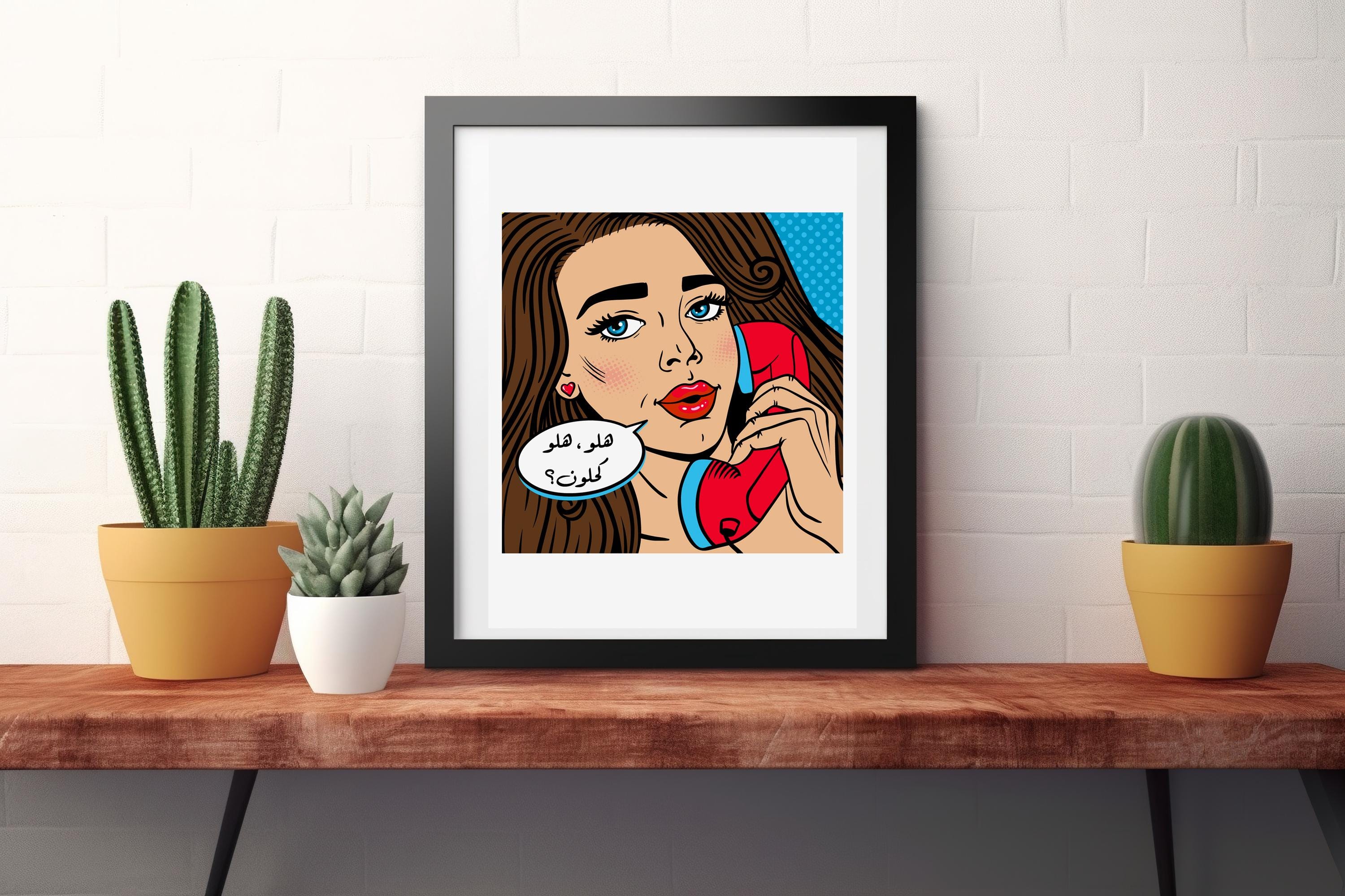 Fairouz Lebanon Arabic Pop Art Print, Fairuz Poster, Animation Comic ...