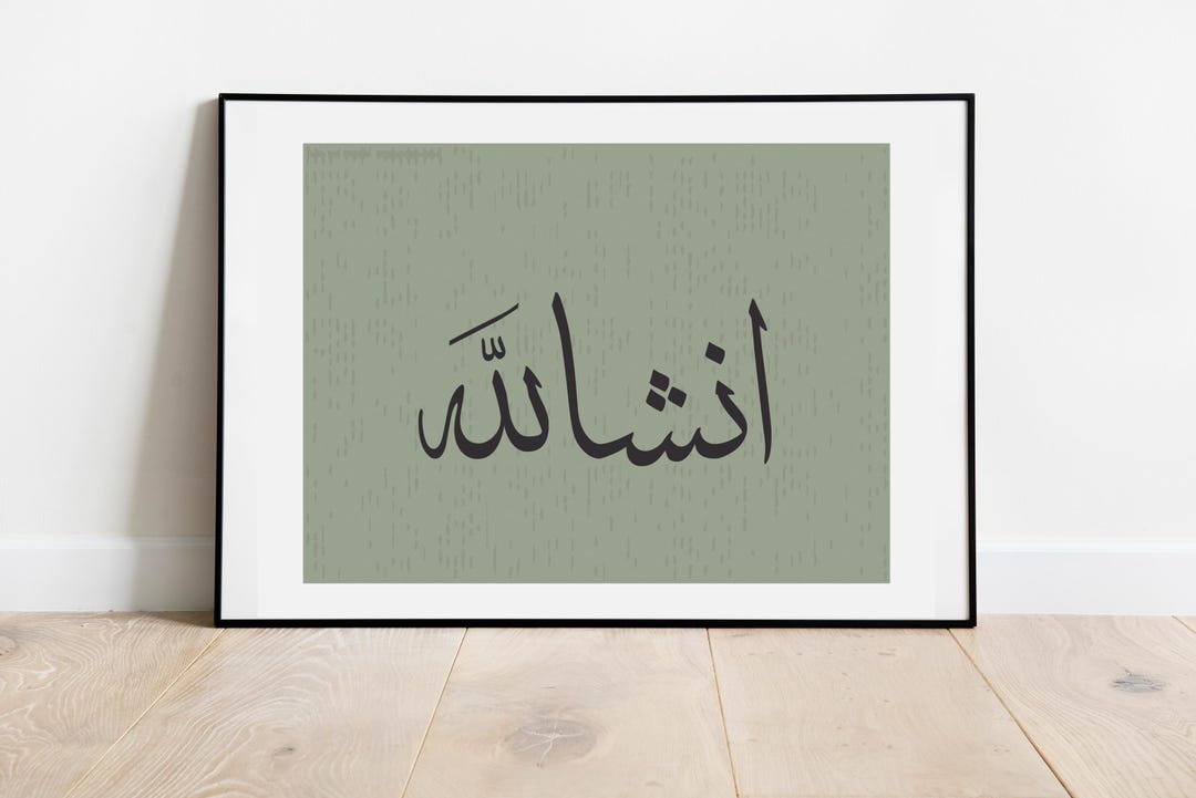 Inshallah Arabic Poster Sage Green / Wall Art - Saying-modern Print ...