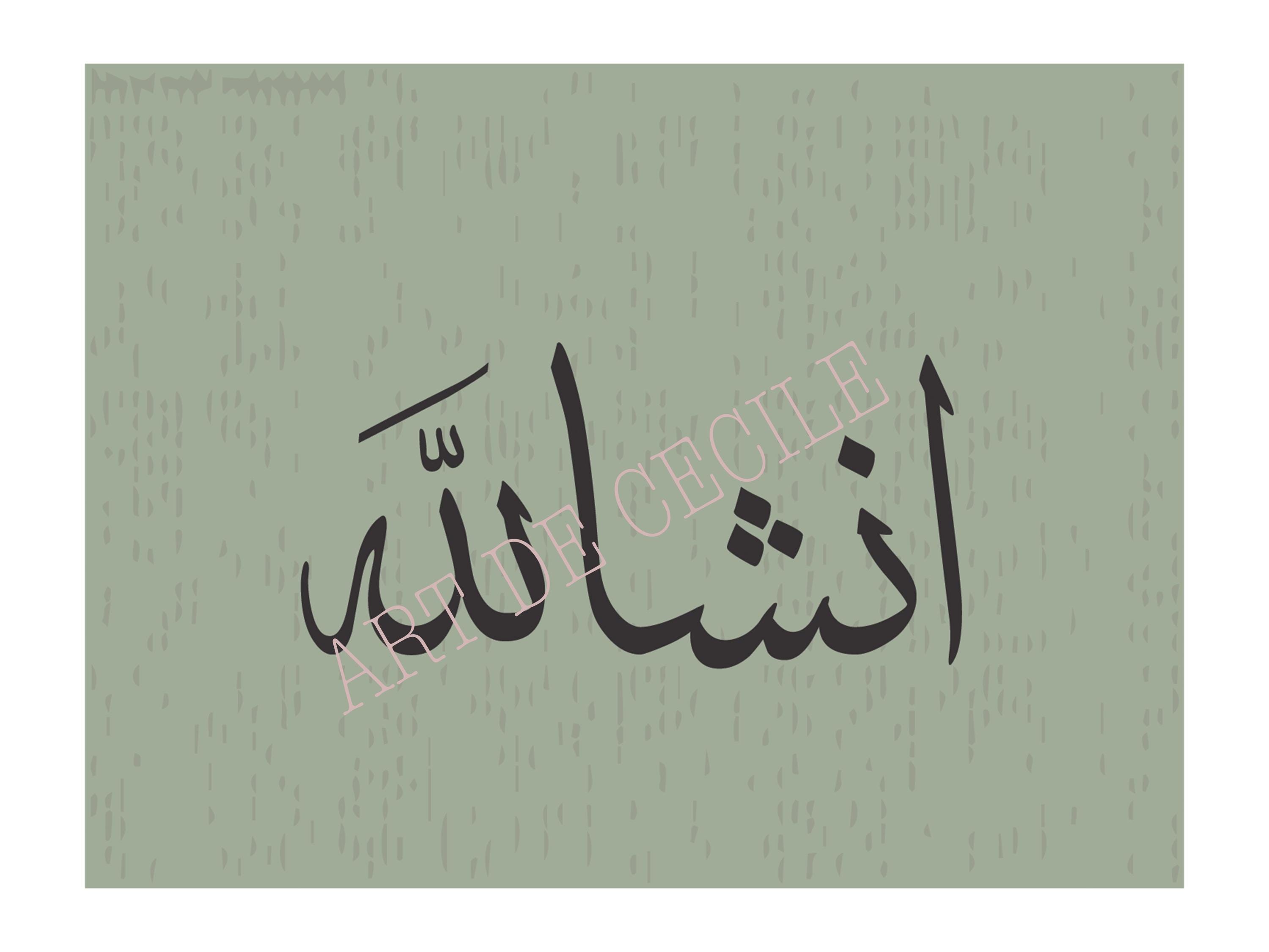 Inshallah Arabic Poster Sage Green / Wall Art - Saying-modern Print ...