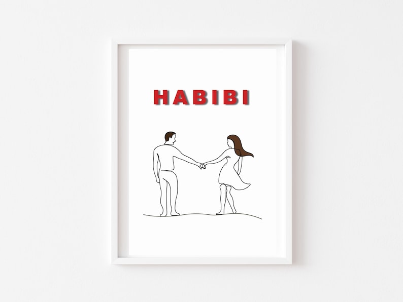 Habibi Print, Arabic Poster Digital Download, Beirut Lebanon, Gallery ...