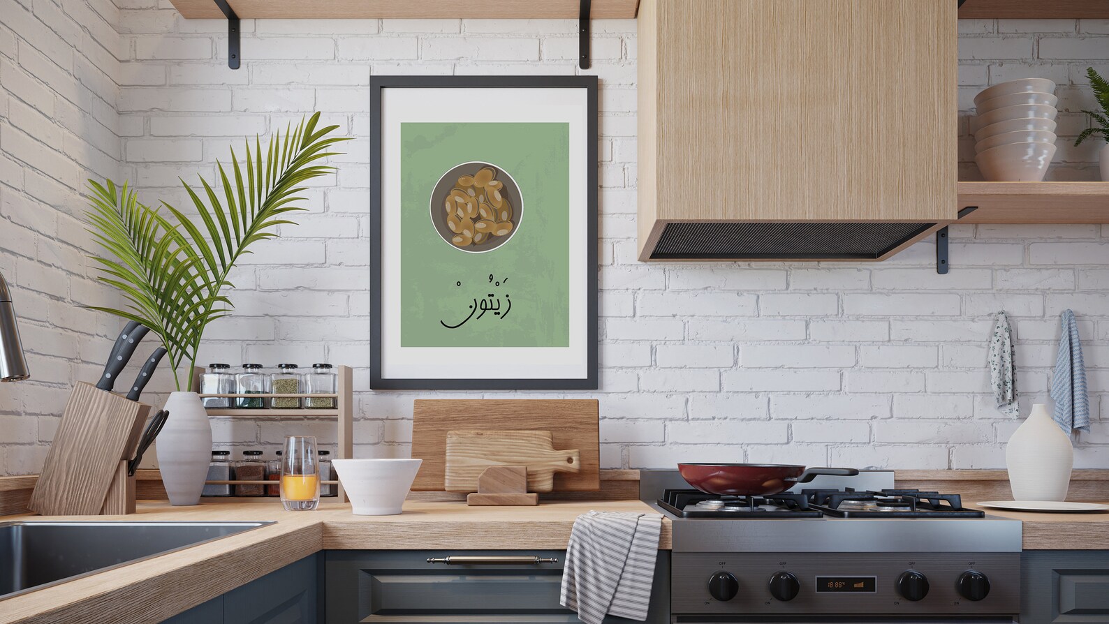 Set of 3 Colorful Lebanese Arabic Kitchen Wall Art Labneh Zaytoun and ...