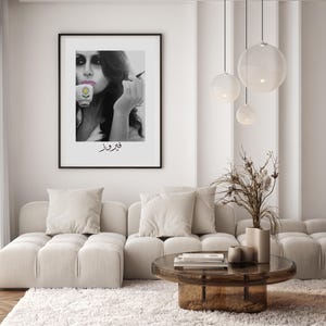 FAIRUZ LEBANON Poster - Arab Art Print Affiche Digital Download Beirut ...