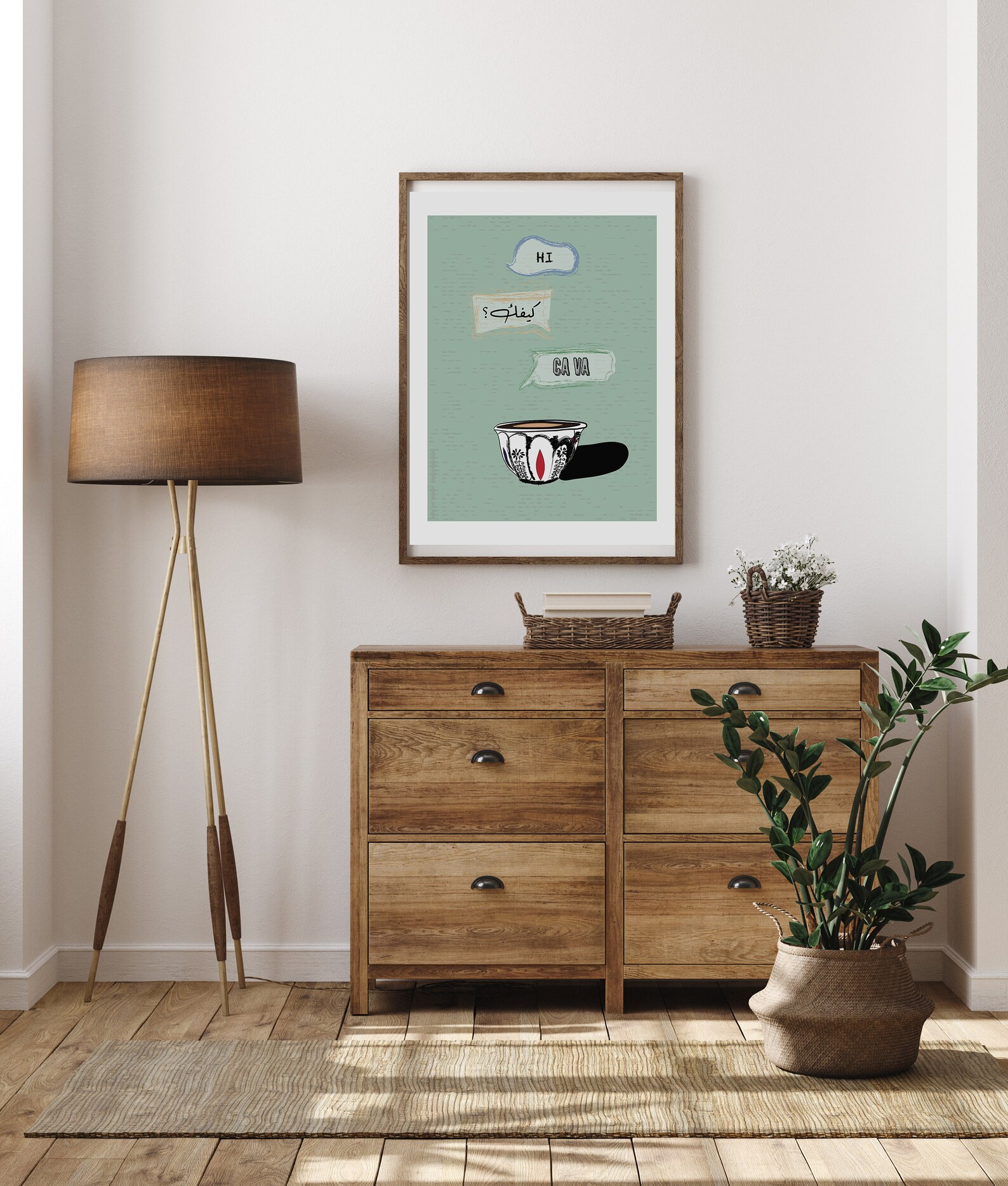 Hi Kifak Cava Colorful Lebanese Arabic Kitchen Wall Art Coffee Talk ...