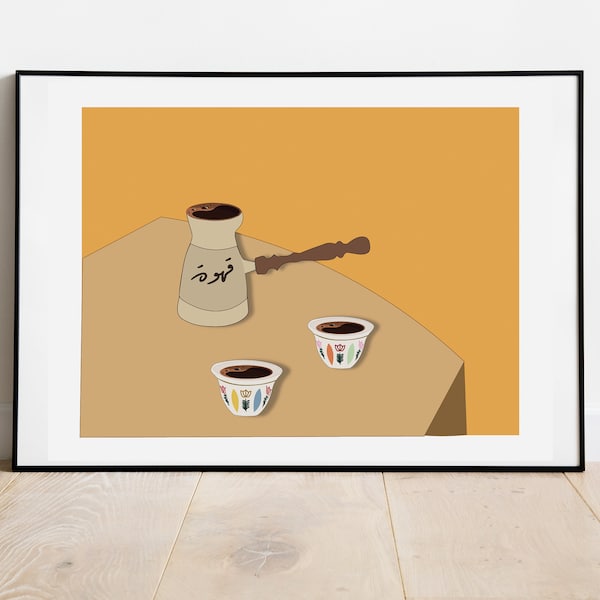 Lebanese Coffee Cup Art - Etsy