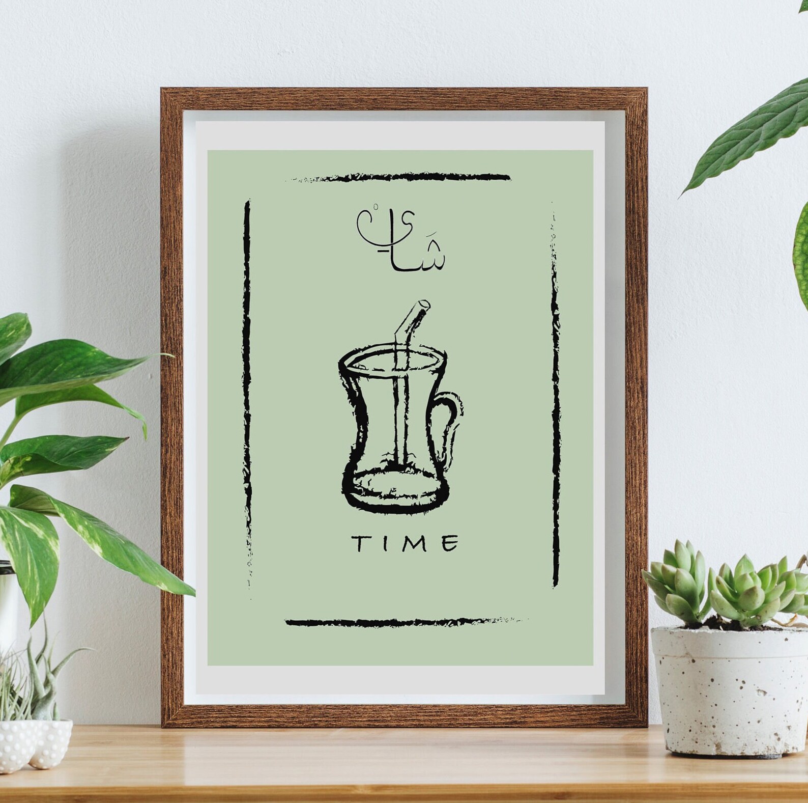 Arabic Tea Time Poster.middle East Kitchen Wall Art - Modern Print ...