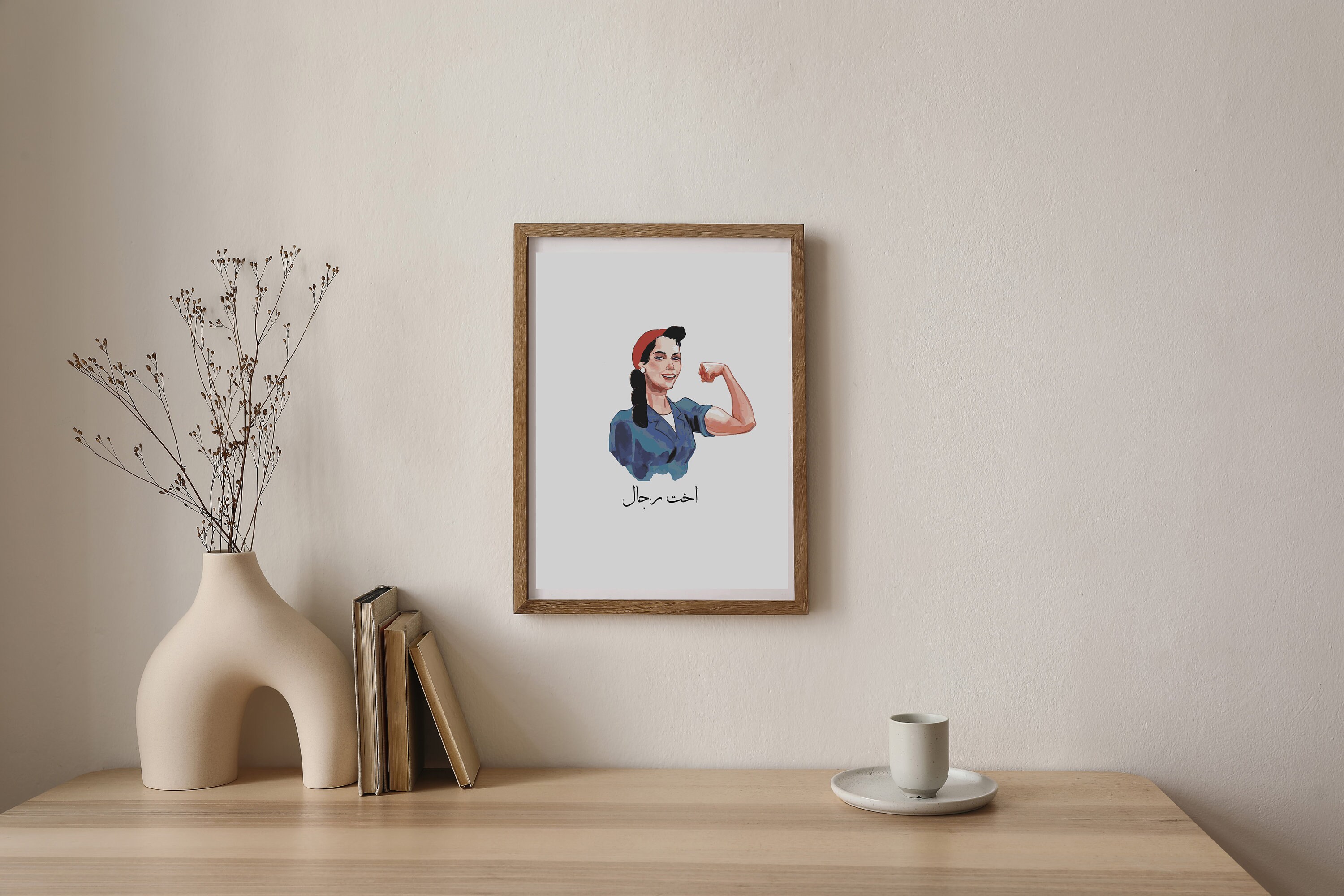 Arab Lebanon Art Print-ekht El Rjel V2 - Strong Woman. Digital Download ...
