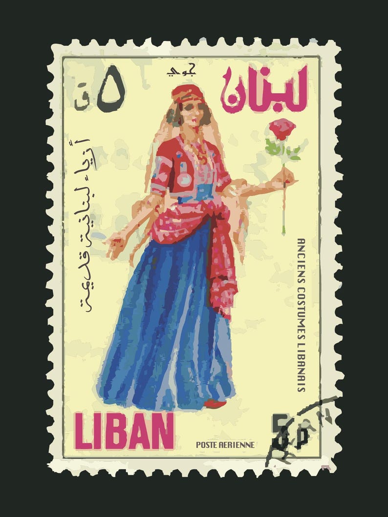 Colorful LEBANESE STAMP ARABIC Wall Art - Modern Print Download, Wall ...