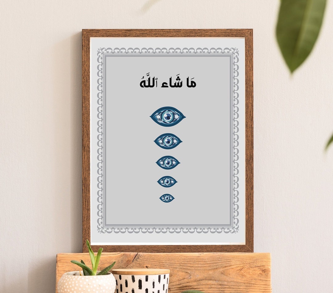 Arabic Wall Art - Mashallah ماشالله Evil Eye Arabic Print Download ...