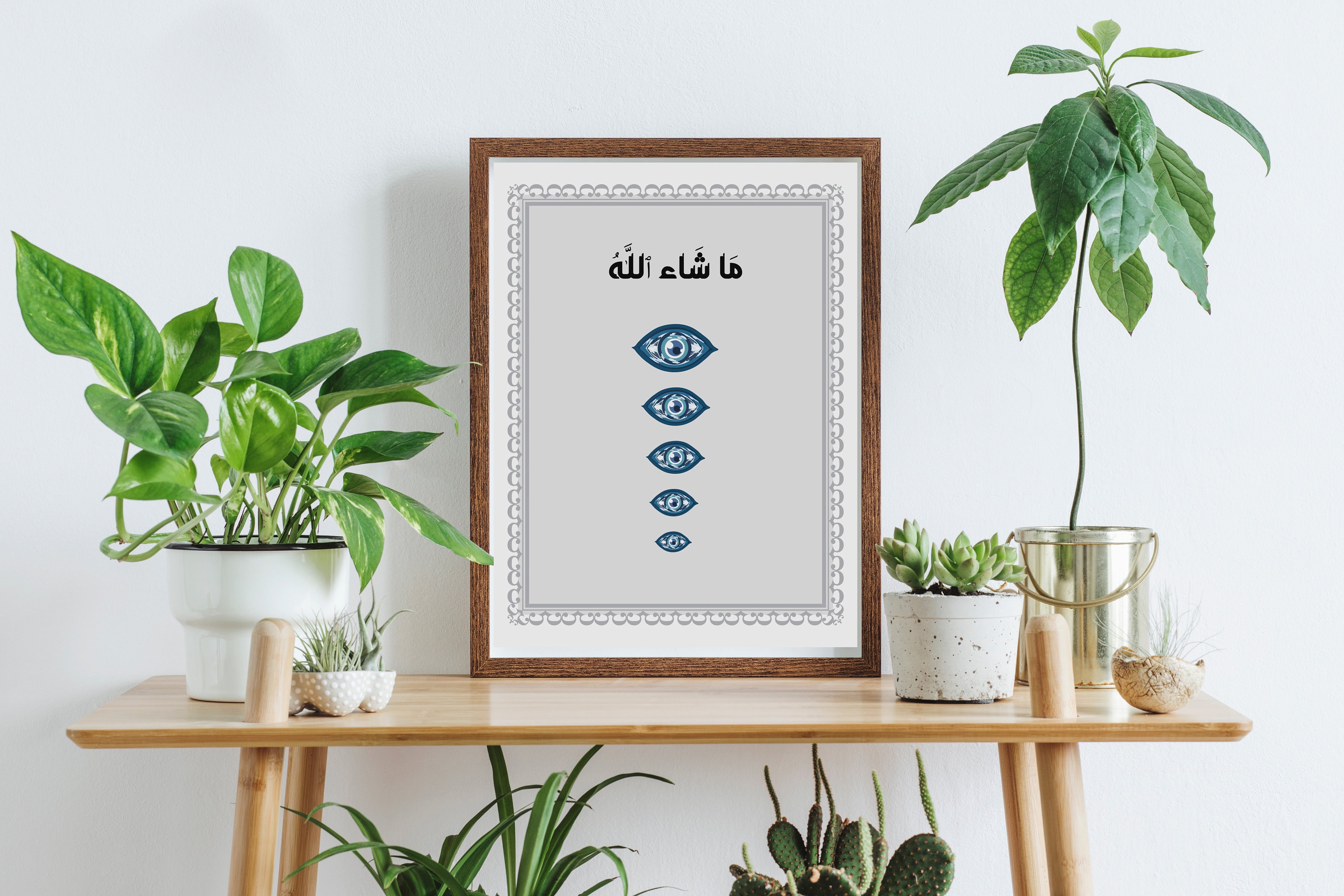 Arabic Wall Art - Mashallah ماشالله Evil Eye Arabic Print Download ...