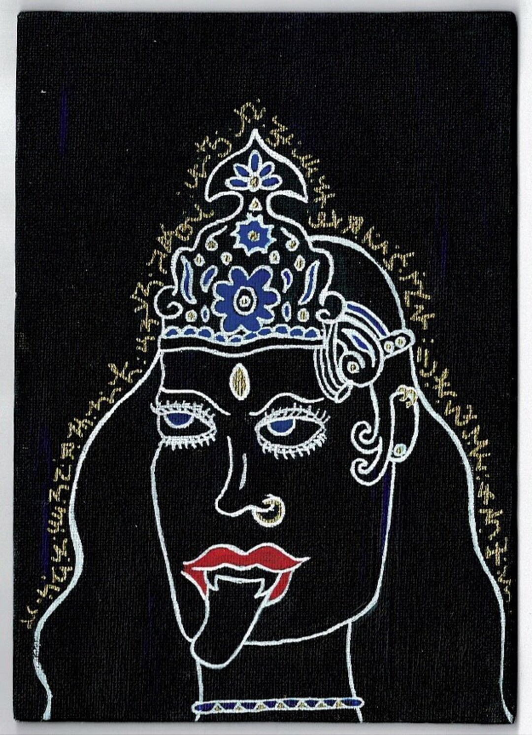 Goddess Kali Light Codes Print - Etsy