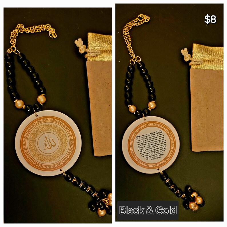 Islamic Car Hanging With Ayatul Kursi Beautiful and Spiritual Car ...