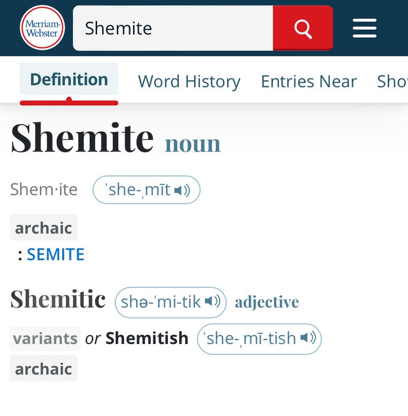 Twelve Tribes of Israel Race Car Jacket - Etsy