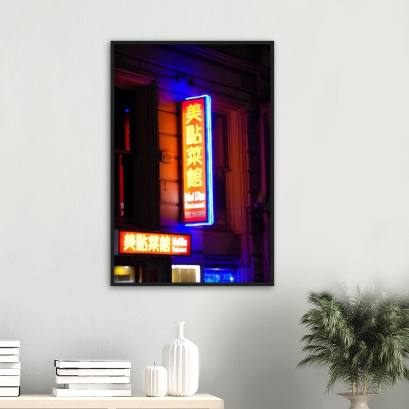 Neon Wall Art - Etsy